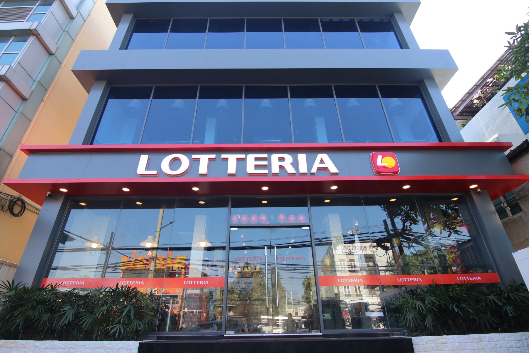About Us - Lotteria Myanmar