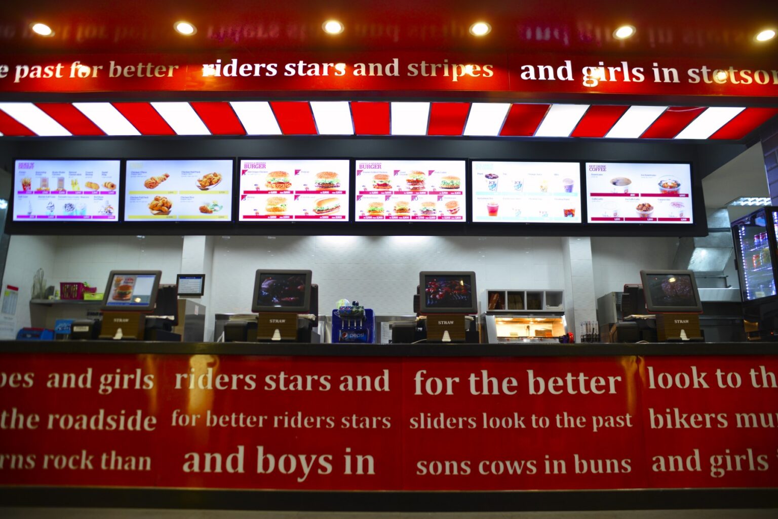 Gallery – Lotteria Myanmar